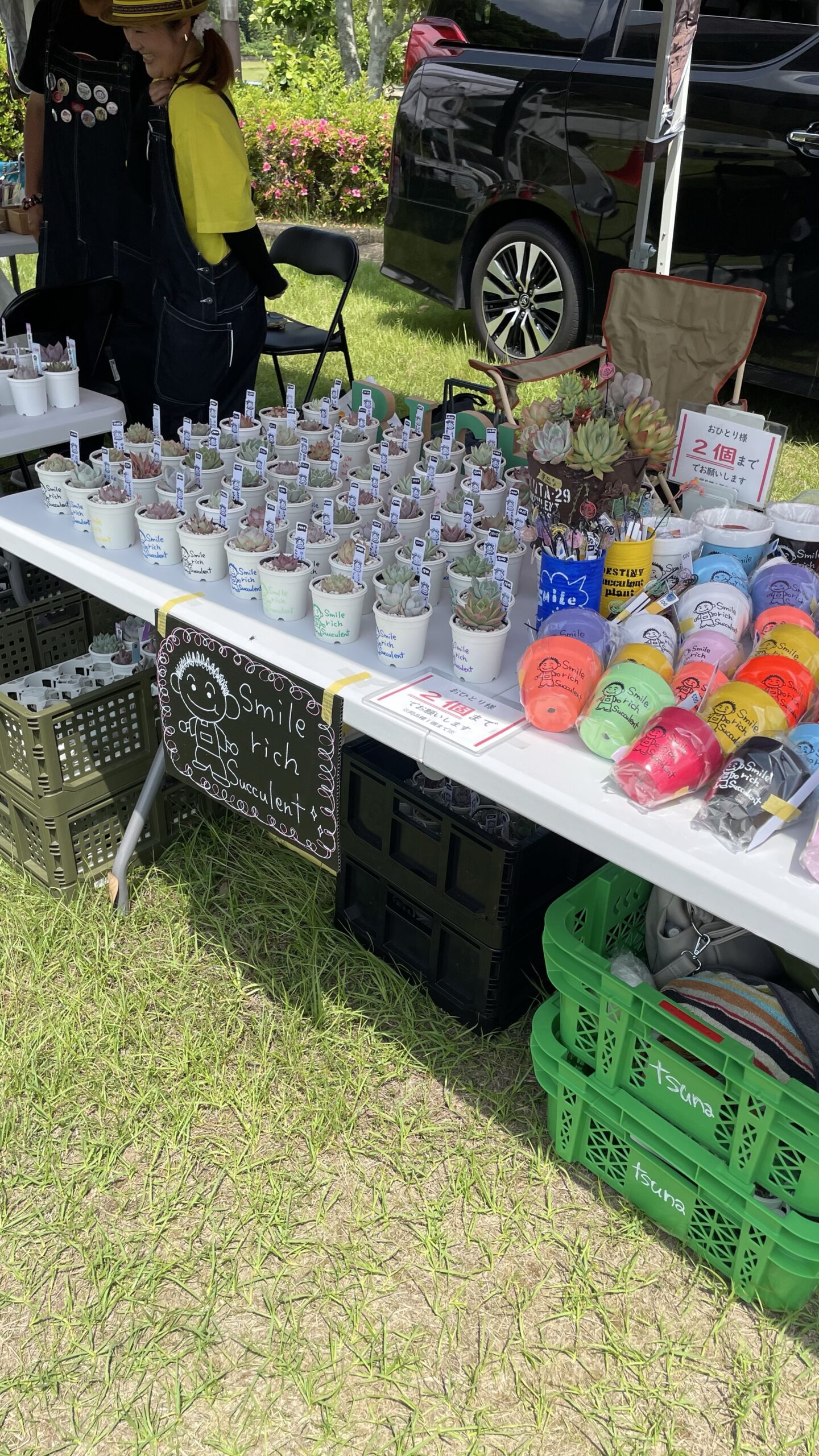 TA29JAMBORI2023（多肉ジャンボリー）が開催されました - NikuoBLOG