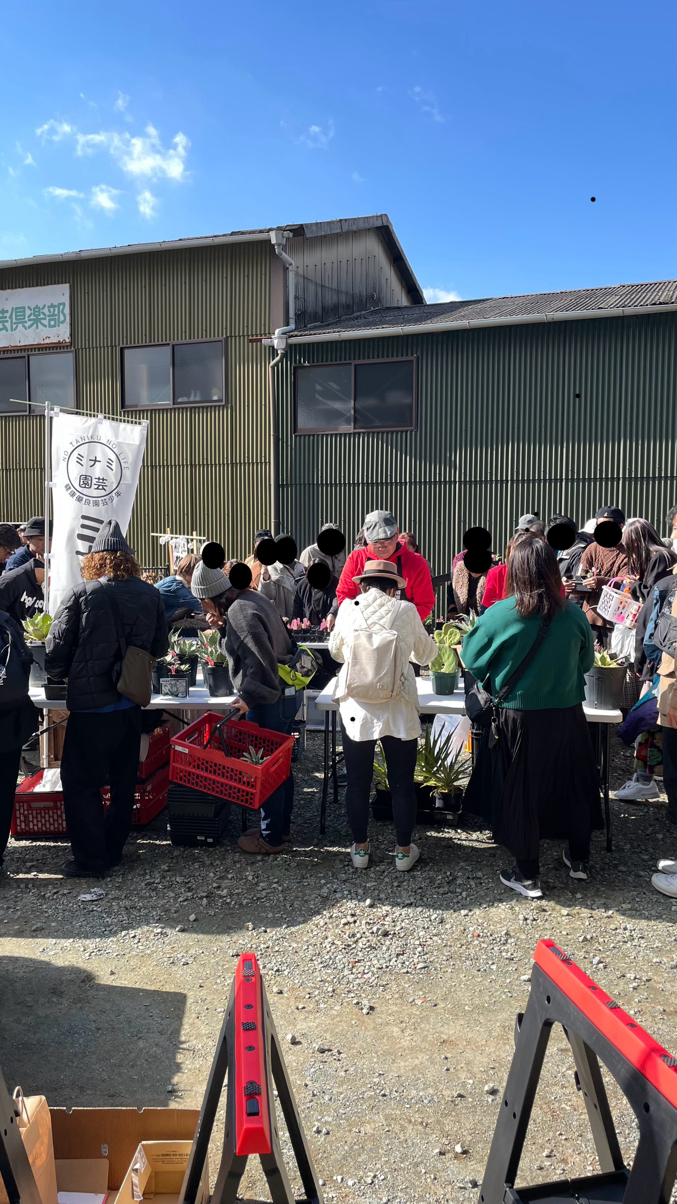 natur（ナチュラ）さんの感謝祭に行ってきました！『natur the first vol.3』 - NikuoBLOG