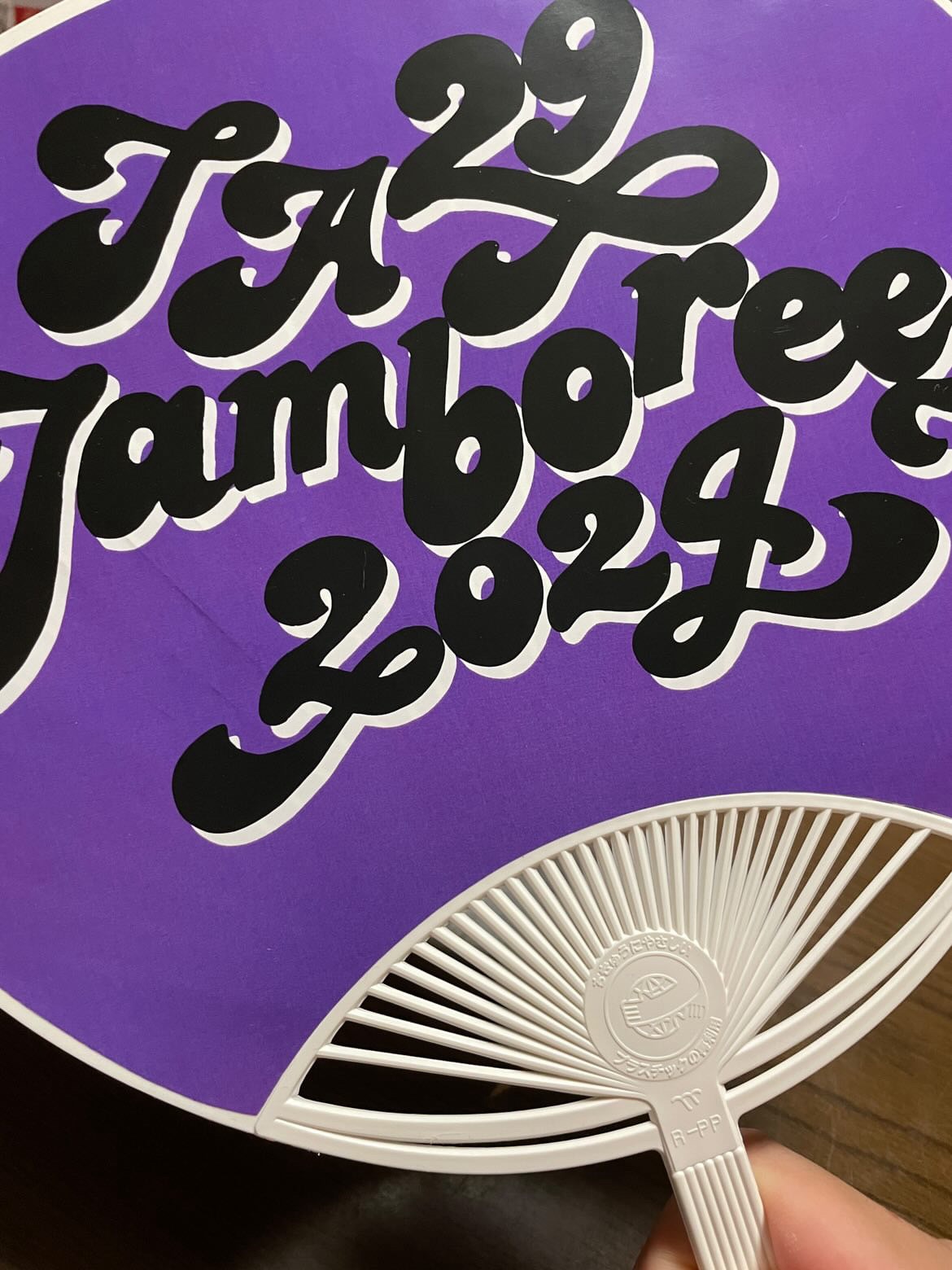 第3回 Ta29Jambree 2024開催（多肉ジャンボリー）(長崎多肉植物イベント） - NikuoBLOG